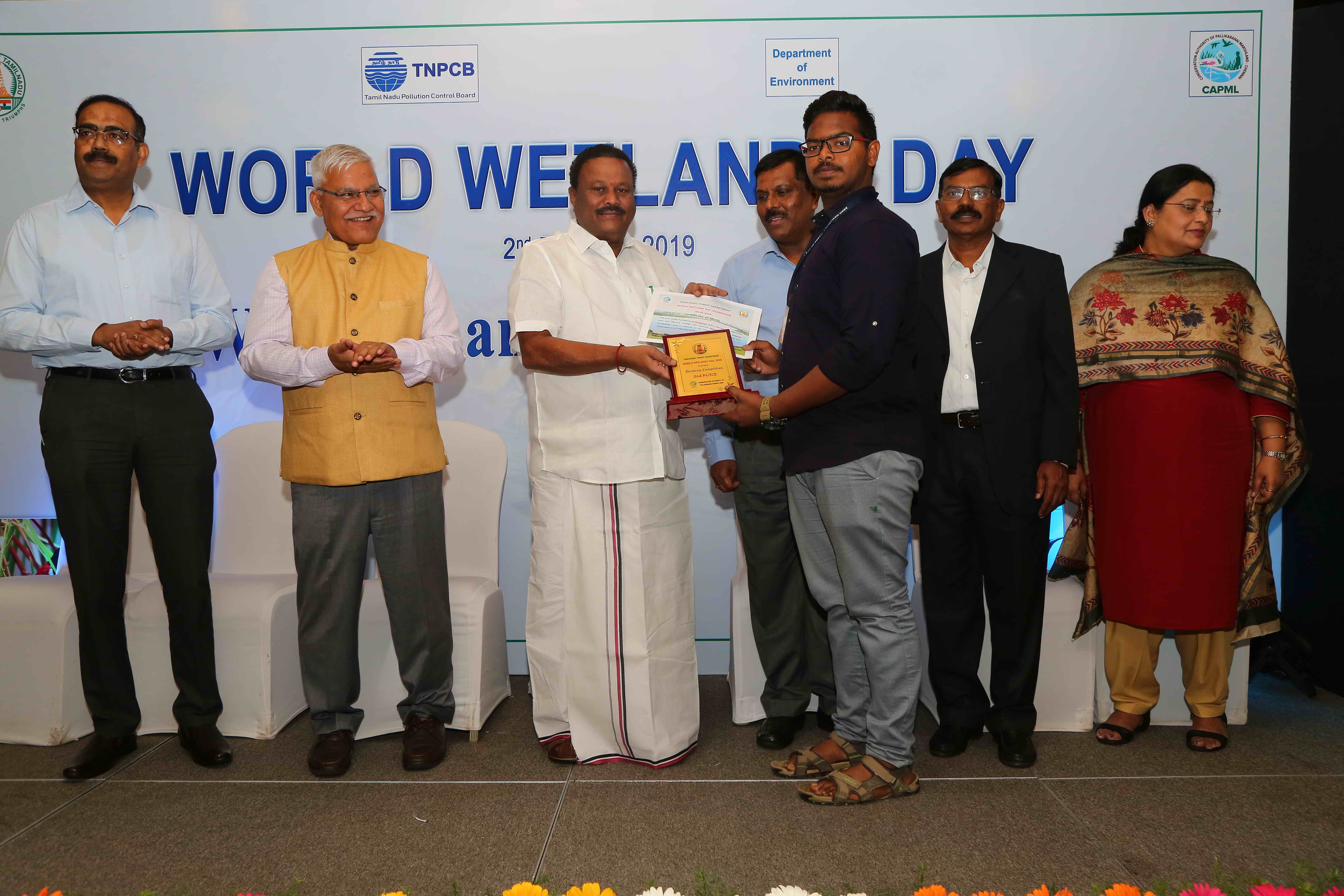 World Wet Land Day – MBA and MCA programmes offered are affiliated to ...